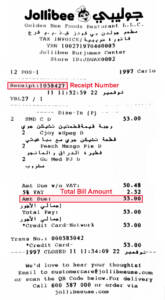 The Sound of Spice Campaign – Jollibee UAE